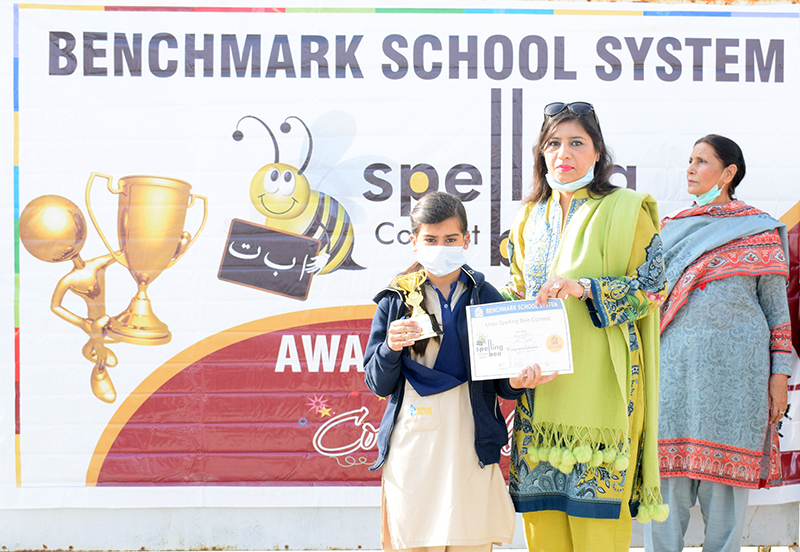 SPELLING BEE COMPETITION – Benchmark School System