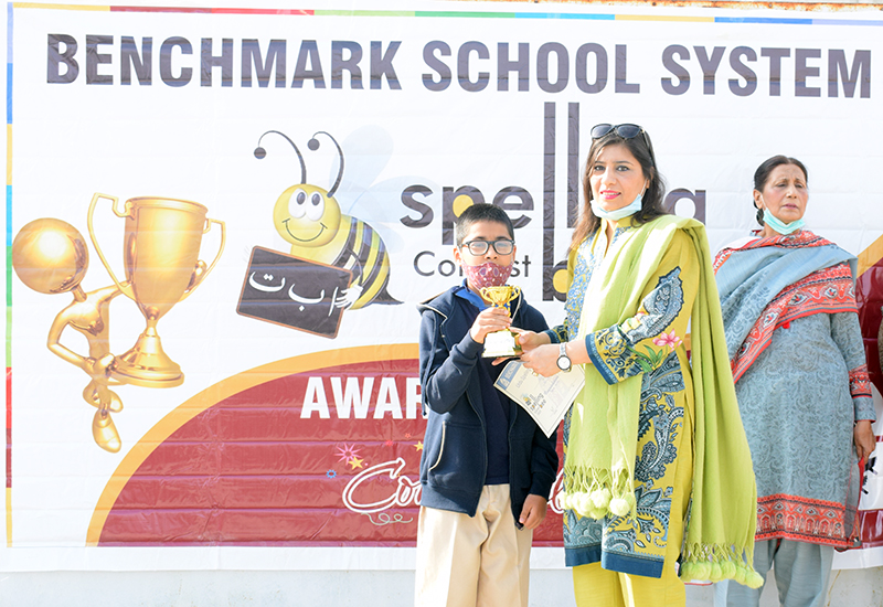 SPELLING BEE COMPETITION – Benchmark School System