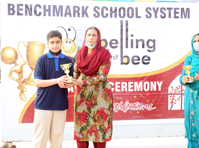 SPELLING BEE COMPETITION – Benchmark School System