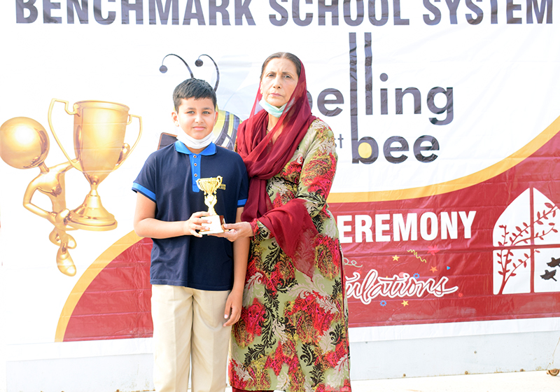 SPELLING BEE COMPETITION – Benchmark School System