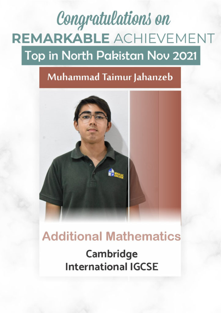 DISTINCTIONS – Benchmark School System