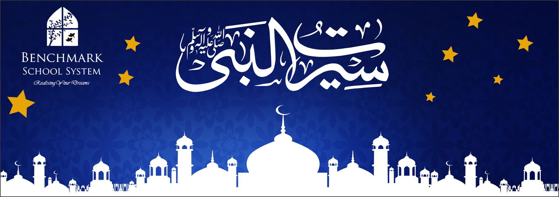 Benchmark School System – Realising your dreams